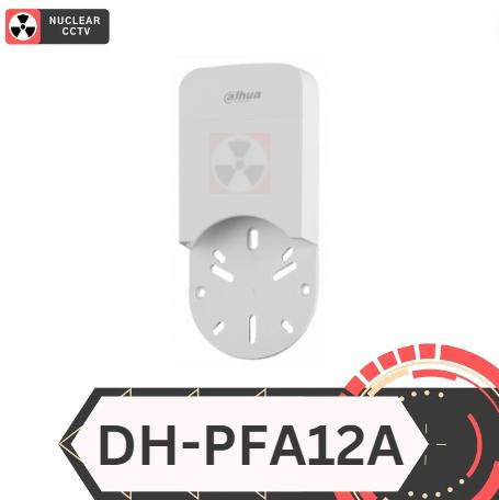 Jual DAHUA Plastic Junction Box DH-PFA12A Aesthetic design - Kota Surabaya - Nuclear cctv ...