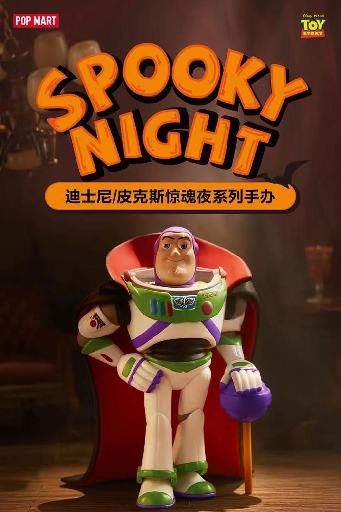 Jual POPMART DISNEY TOY STORY SPOOKY NIGHT FIGURE BLINDBOX - Vampire ...