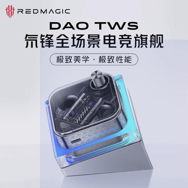 Jual Red Magic DAO TWS Gaming Earphone ANC AI Active Noise Cancelling ...