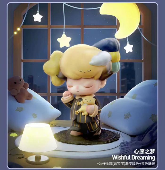 Jual POPMART DIMOO WEAVING WONDERS FIGURE BLINDBOX - FloatinGardener ...