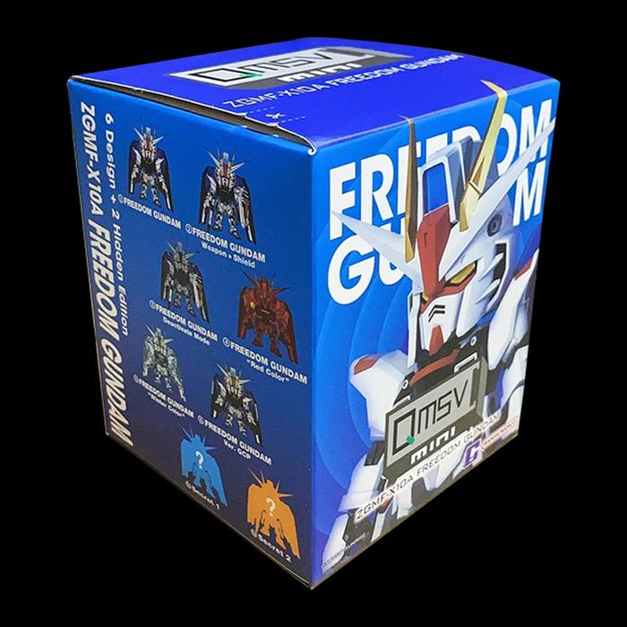 Jual BANDAI NAMCO QMSV Mini Freedom Gundam Blindbox Figure no popmart ...