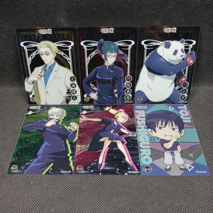 Jual Banpresto bandai jujutsu kaisen jjk wafer card ccg tcg holo sukuna ...