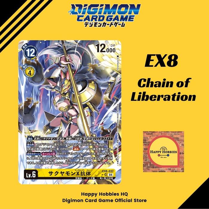 Promo Digimon Card Game EX8-037 Sakuyamon X Antibody Super Rare ...