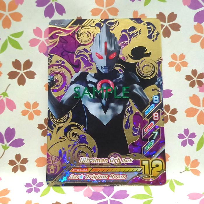 Jual ultraman fusion fight R/B UR versi 2 satuan ultraman orb thunder breastar - geed royal ...