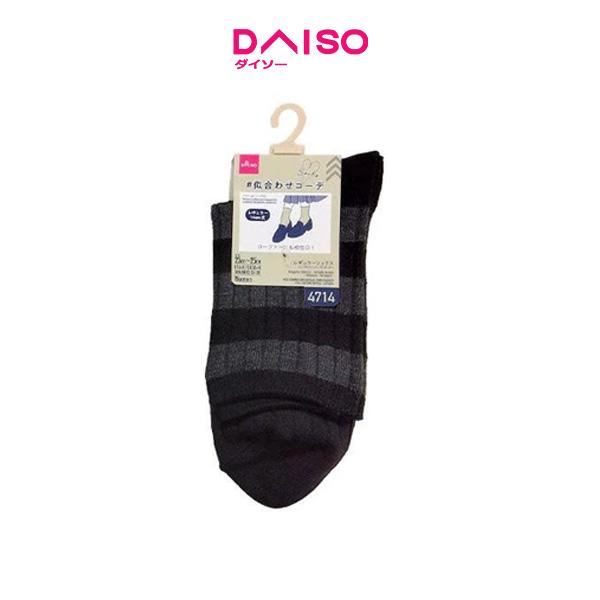 Jual Daiso Regular Socks - Simple Basic - Ribbed - Striped - - Hitam ...