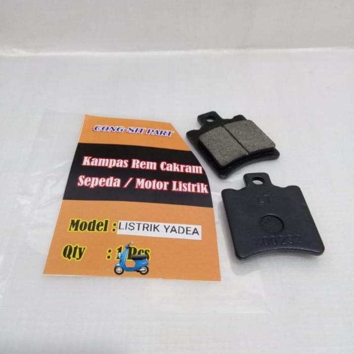 Jual KAMPAS REM MOTOR LISTRIK YADEA T9 , YADEA E8S PRO , YADEA G6 ...