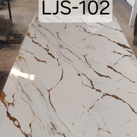 Jual Marble UV / PVC Marmer / Wallpanel Marmer / Panel Dinding Motif ...