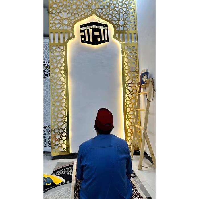 Jual Mihrab Mushola Rumah Aesthetic Islamic | PREMIUM Alumunium ...