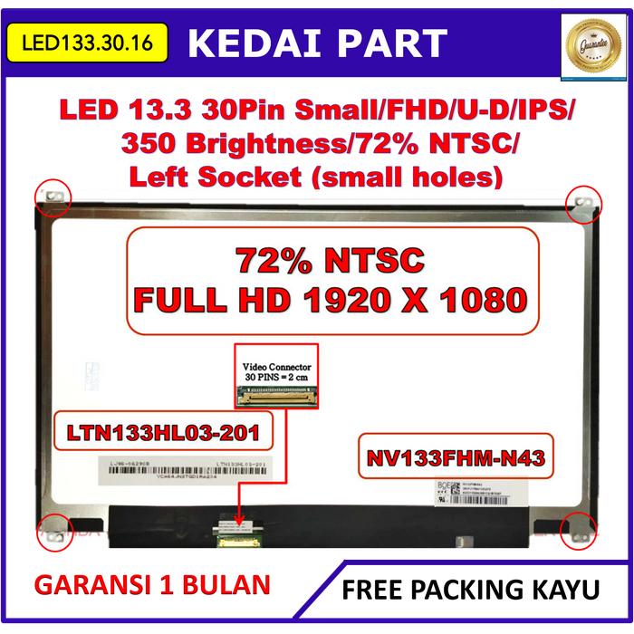 Jual LCD LED 13.3 13 Inch 30 Pin 30pin Small Full HD FHD IPS 350cd 72% ...