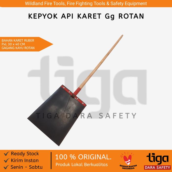 Jual Kepyok atau Gebyok Api Karet Gagang Rotan - Jakarta Barat ...