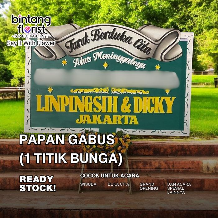 Jual Karangan Bunga Papan Gabus Styrofoam Busa 225x140 1 Titik Bunga ...