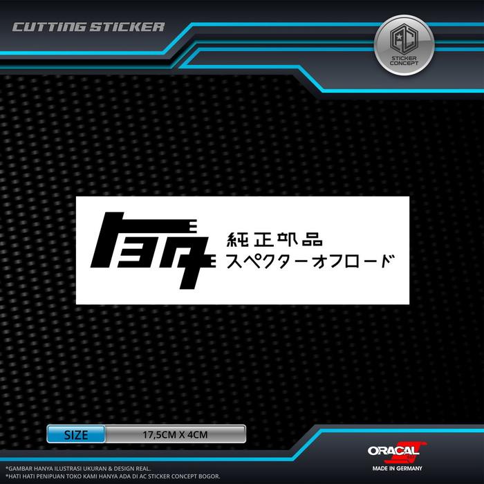 Jual Cutting Sticker Toyota Vintage Kanji japan Jdm Stiker Kaca Body ...