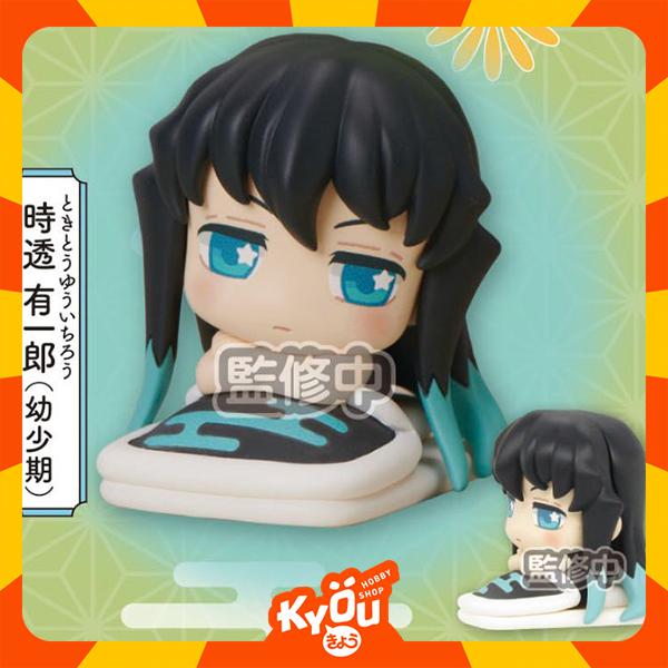 Promo Sanemi | Yuichiro Onemutan Demon Slayer: Kimetsu no Yaiba (Vol ...