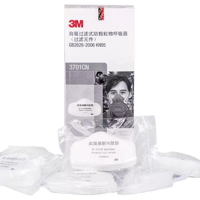 Jual Refill Filter Cotton 3M 3701CN KN95 Masker 3200/3700 BOX 100 PCS ...