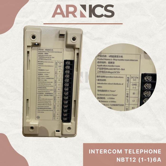 Jual Master Interphone Intercom 6 channel NKT12(1-1)6A , NBTI2(1-1)6A ...