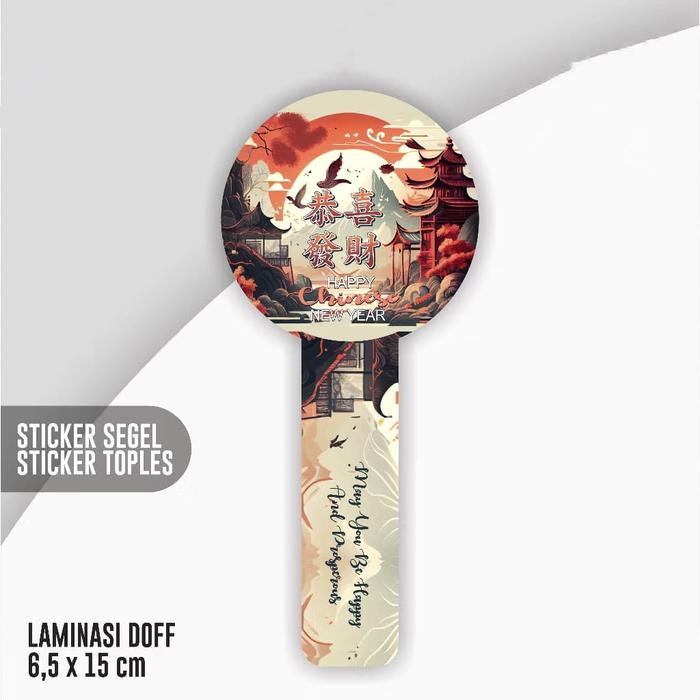 Jual Stiker Segel Imlek Sticker Segel Toples Imlek Chinese New Year ...