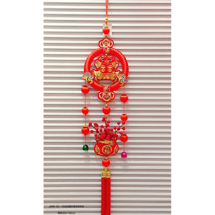 Jual NEW Gantungan Busa Imlek Jumbo Kantong Yenpao Cheri Merah Dekorasi ...