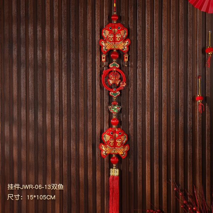 Jual NEW Gantungan Busa Imlek Jumbo Kantong Yenpao Cheri Merah Dekorasi ...