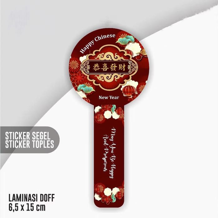 Jual Stiker Segel Imlek Sticker Segel Toples Imlek Chinese New Year ...