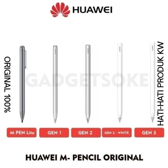 Jual Huawei M PenciL GEN 1 | Huawei M PenciL GEN 2 |Huawei M PenciL GEN ...