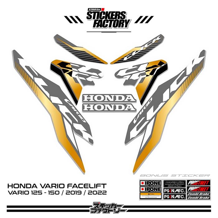 Jual STRIPING HONDA VARIO FACELIFT 125 150 / MOTIF 58 / STICKER VARIO ...