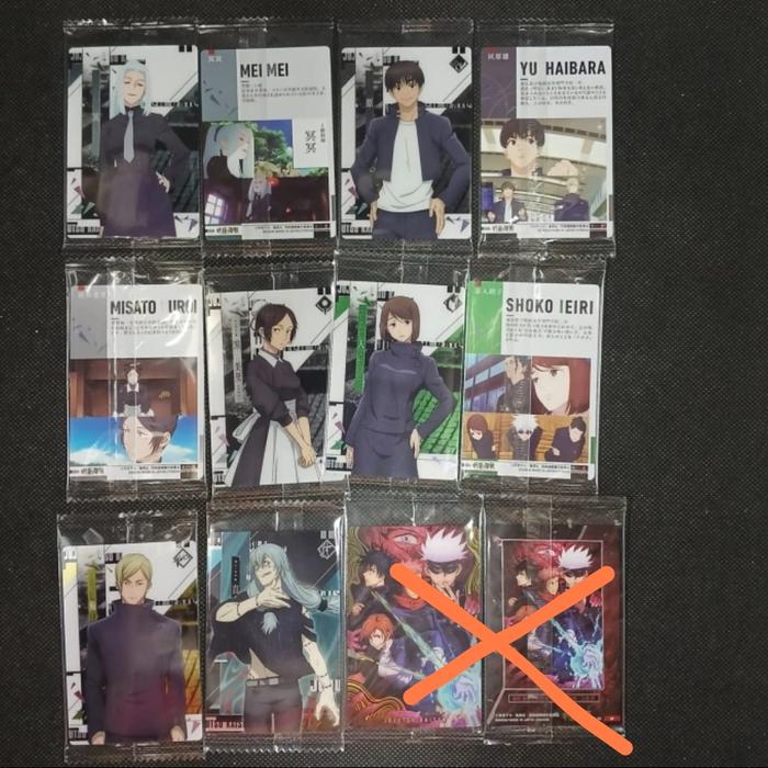 Jual Banpresto bandai jujutsu kaisen jjk wafer card ccg tcg holo sukuna ...