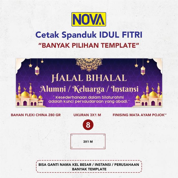 Jual Spanduk Idul Fitri lebaran / Banner Ramadhan / Spanduk Banner ...