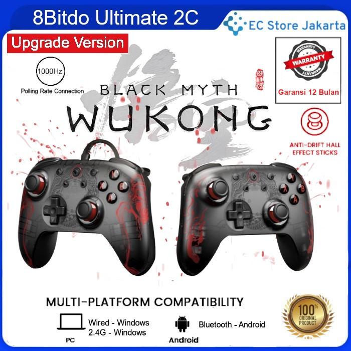 Jual 8Bitdo Ultimate 2C Wireless Controller Gamepad for Android Windows ...