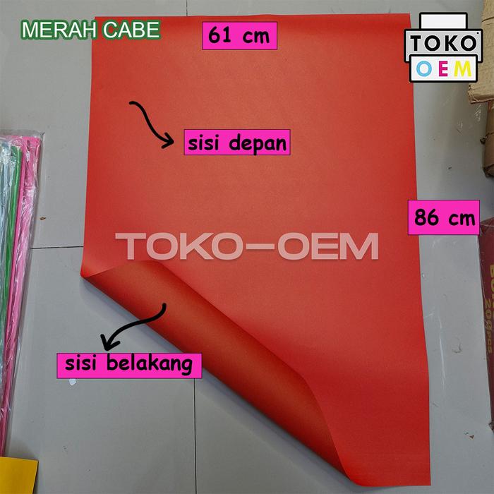 Jual 10 Lembar Kertas Karton Warna Tebal Bukan Manila 86cm x 61cm (1 ...