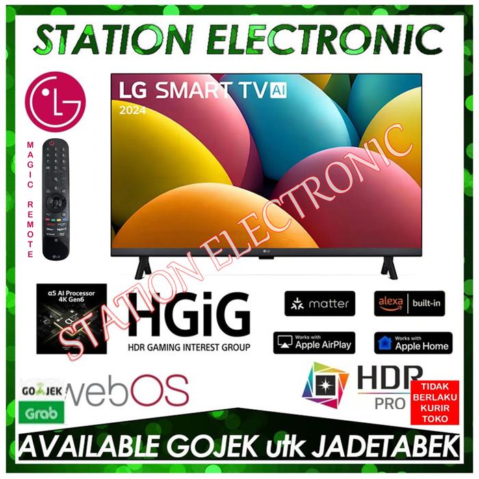 Promo LG ELECTRONICS 32LR600 / 32LR600BPSB HD SMART TV w/ α5 AI ...
