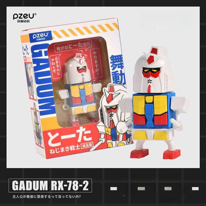 Jual (SIAP KIRIM) TWH ROBOT MEME GUNDAM RX-78-2 CHIBI GADUM FIGURE ...