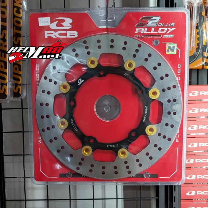 Jual Cakram RCB S2+ Yamaha XMAX R25 TMAX Disc Floating Alloy - Racing ...