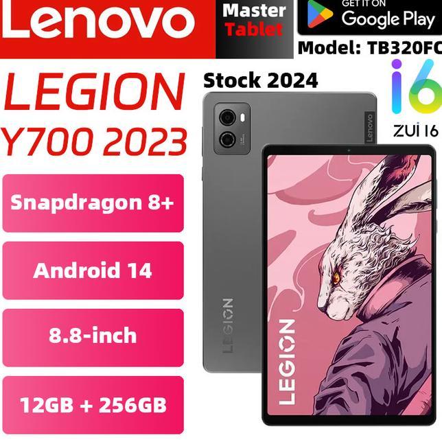 Jual Lenovo Legion Y700 2023 Gaming Tablet 8.8" 8+Gen1 12/256G Android ...