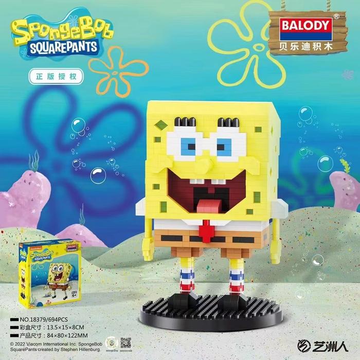Jual Spongebob Patrick Crabs Krabs Plankton Garry nano block micro ...