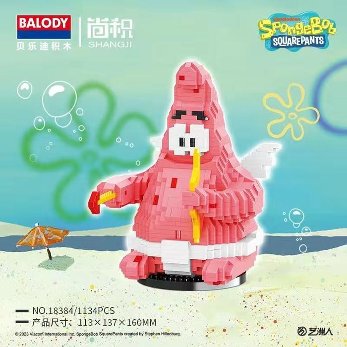 Jual Spongebob Patrick Crabs Krabs Plankton Garry nano block micro blocks bricks nano mainan diy ...