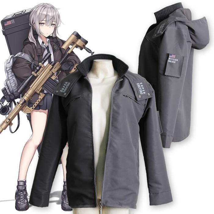Jual M200 Girls' Frontline Jacket - L - Kota Yogyakarta - Ganbate ...