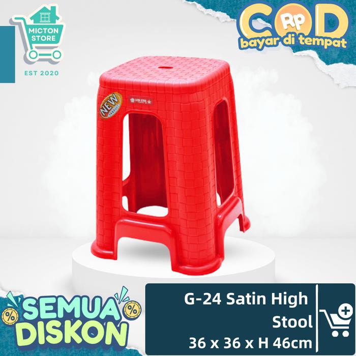Promo MICTON LION STAR G-24 Satin High Stool Kursi Multifungsi yang ...