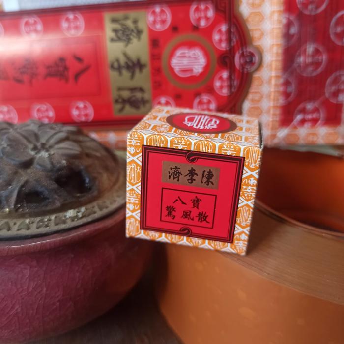 Jual KENG HONG SAN JING FENG SAN 惊风散 KENG FOONG POWDER OBAT SPECIAL ...