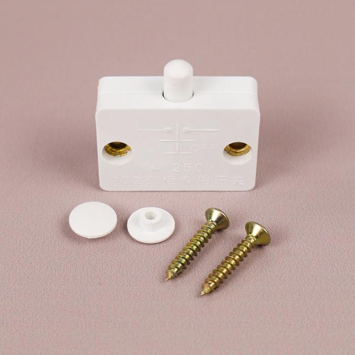 Jual Saklar Switch Lampu Lemari Pintu Swing Otomatis Nyala 220V 1A ...