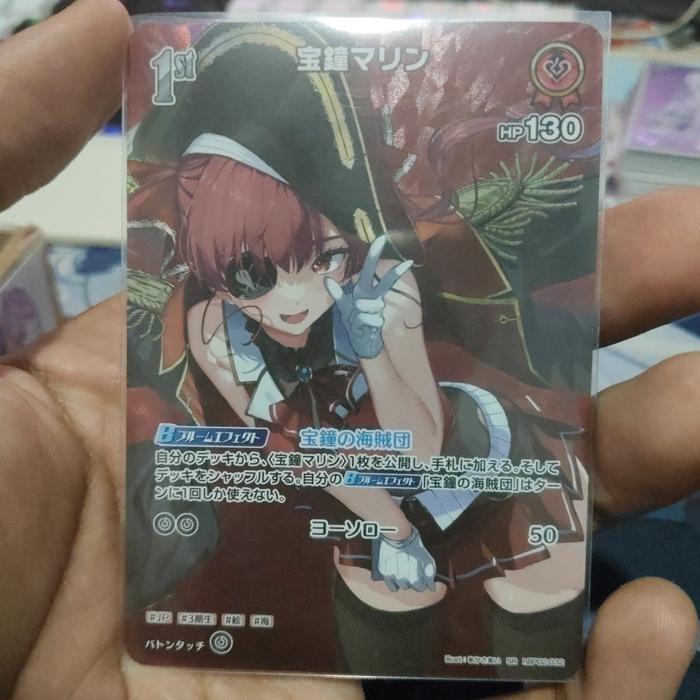 Jual Hololive Official Card Game Houshou Marine 1st hololive (hBP02-032) (SR) - Kota Malang ...