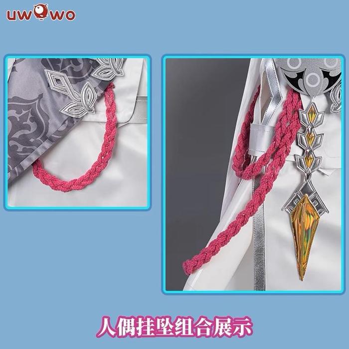 Jual BERKUALITAS READY UWOWO - FATUI HARBRINGER COAT HANGER ACCESSORIES ...