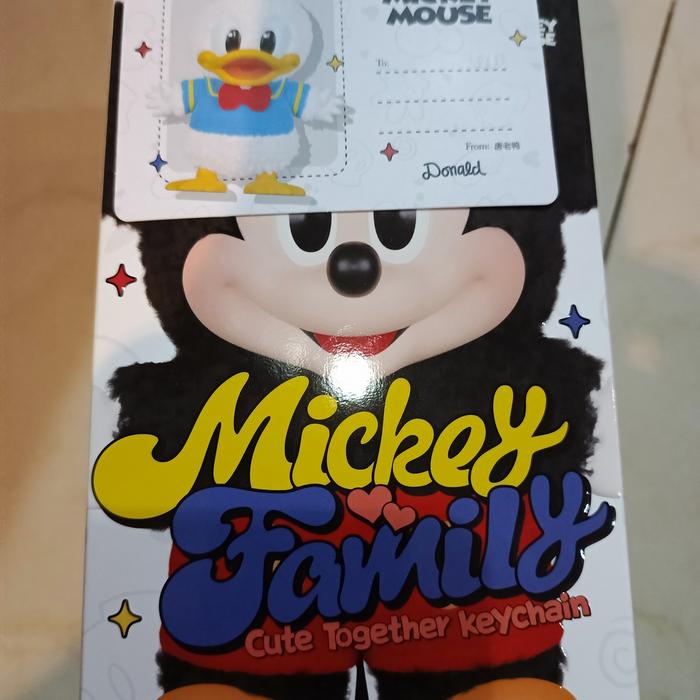Jual POP MART Mickey Mouse Family Keychain BLIND BOX SELECTED - Goofy ...