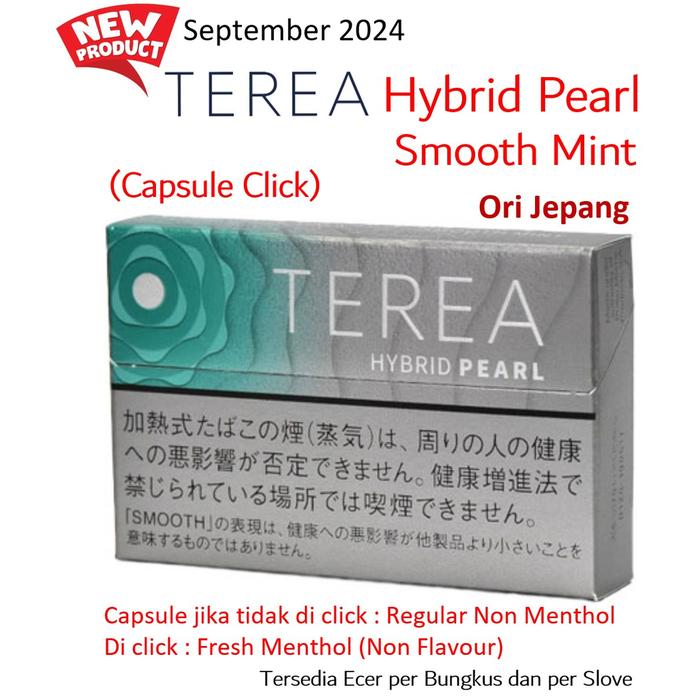 Jual Terea OASIS PEARL Jepang Japan - Ori & Fresh - Hybrid P Smooth ...