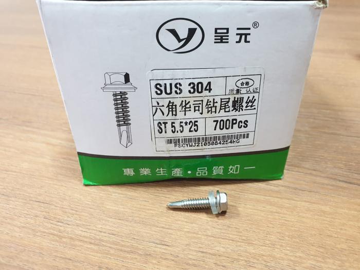 Jual Baut Roofing Stainless Steel SUS 304 Hex Self Drilling Screw ...
