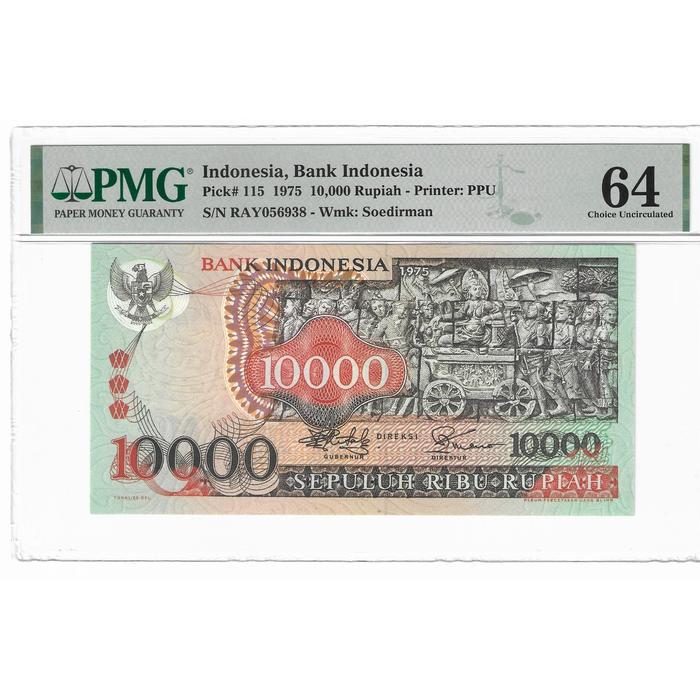 Jual Uang Kuno 10000 Rupiah PMG Seri Barong - Jakarta Selatan ...