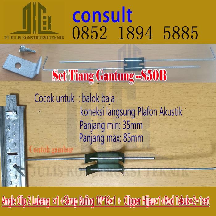 Jual Rod Plafon Akustik Mudah Efisien Kuat Set Tiang Gantung Plafon ...