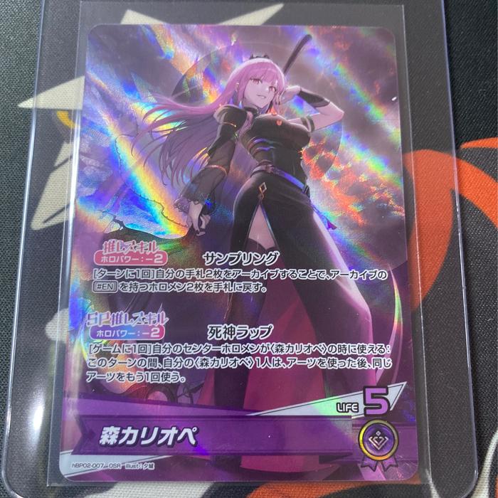 Jual Kartu Hololive OCG hBP02 Quintet Spectrum OSR - Shirakami Fubuki / Pavolia Reine / Houshou ...