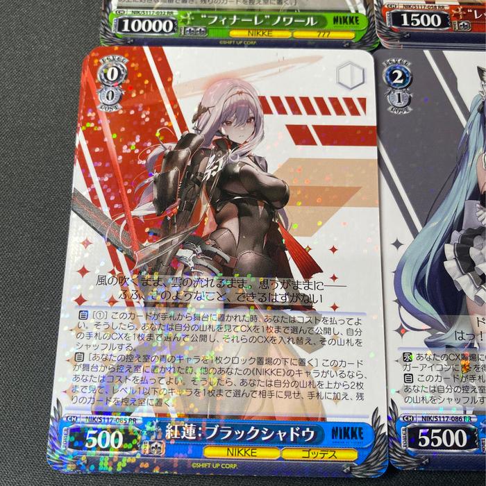 Jual Kartu WS TCG JP NIKKE Goddess Of Victory RR - Anis / Naga / Rupee ...