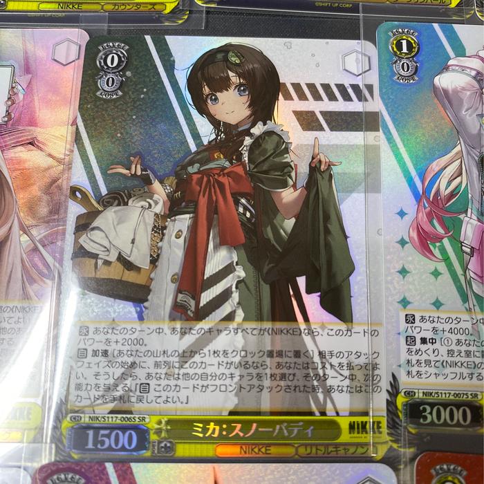 Jual Kartu WS TCG JP NIKKE Goddess Of Victory SR - Tia / Anis Sparkling ...