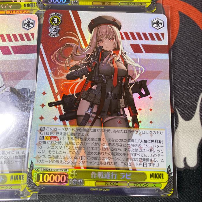 Jual Kartu WS TCG JP NIKKE Goddess Of Victory SR - Tia / Anis Sparkling ...